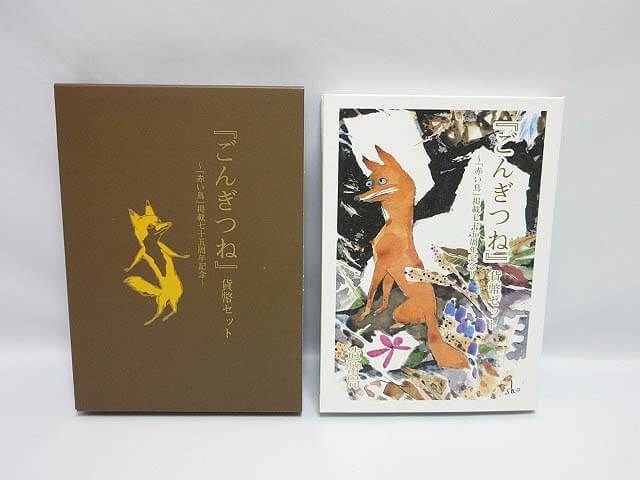 札幌のリサイクルショップならリビング館｜出張買い取り・不用品処分対応